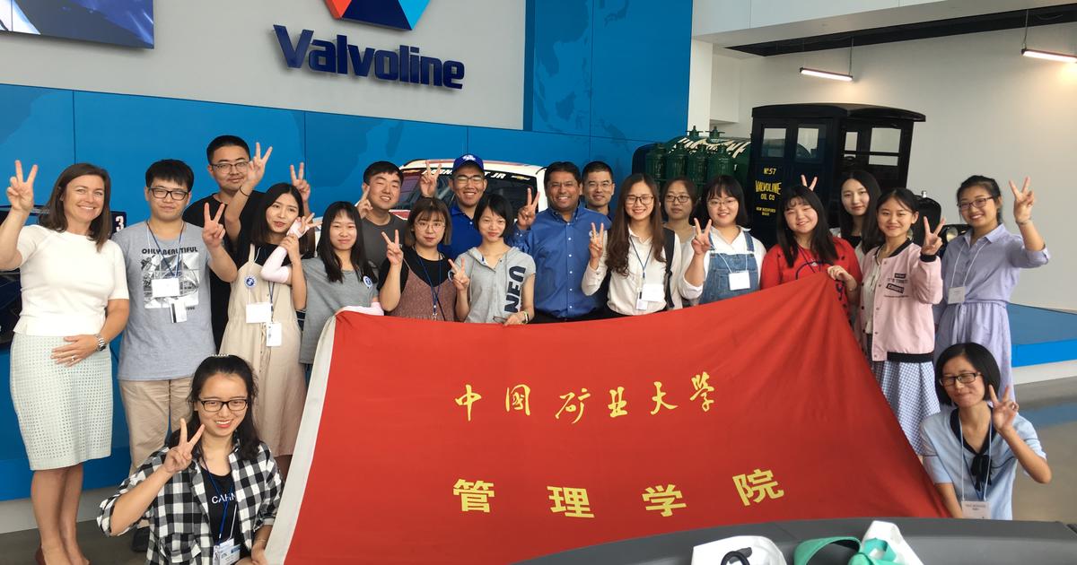 UK Hosts Chinese University Students for Unique Programs | UKNow