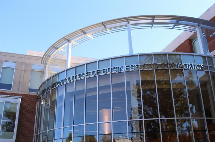 Call for Nominations for Gatton College of Business and Economics ...
