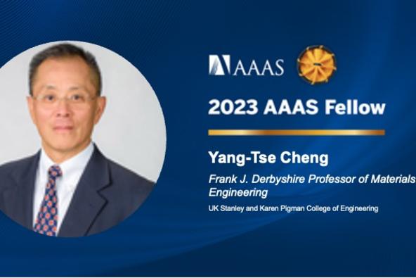 2 UK researchers named 2023 AAAS Fellows | UKNow