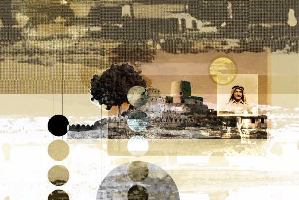 First Major Touring Exhibit of Contemporary Emirati Art Makes Final ...