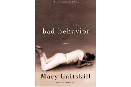 Kentucky Women Writers Conference Welcomes 'Bad Behavior' Author Mary ...
